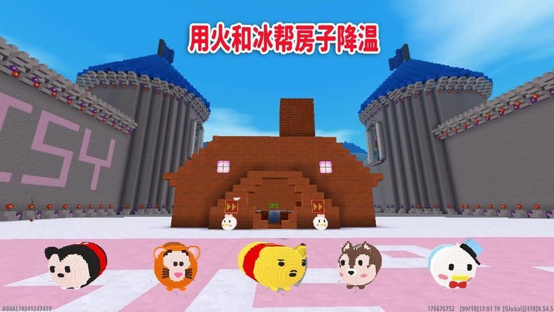 迷你世界国际服:逃出威尼斯城堡燃烧你的脑细胞闯关精心设计的关卡