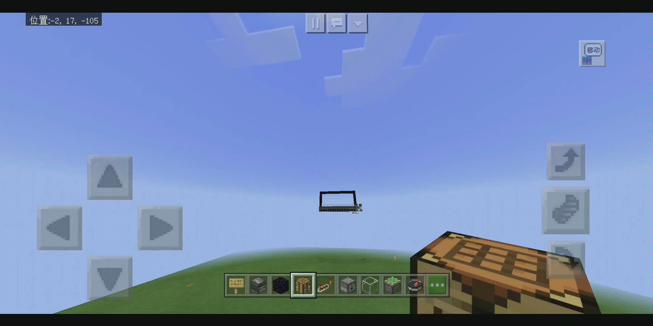 我的世界,猪人刷,:ヾ(❀╹◡╹)ﾉ~ 吐字不太清楚请见谅