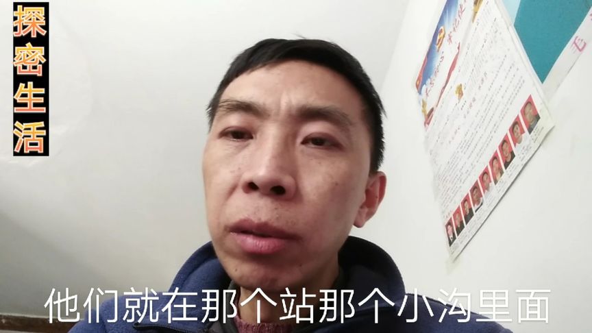 学校食堂发生食物中毒,会是哪个打食品安全的主意