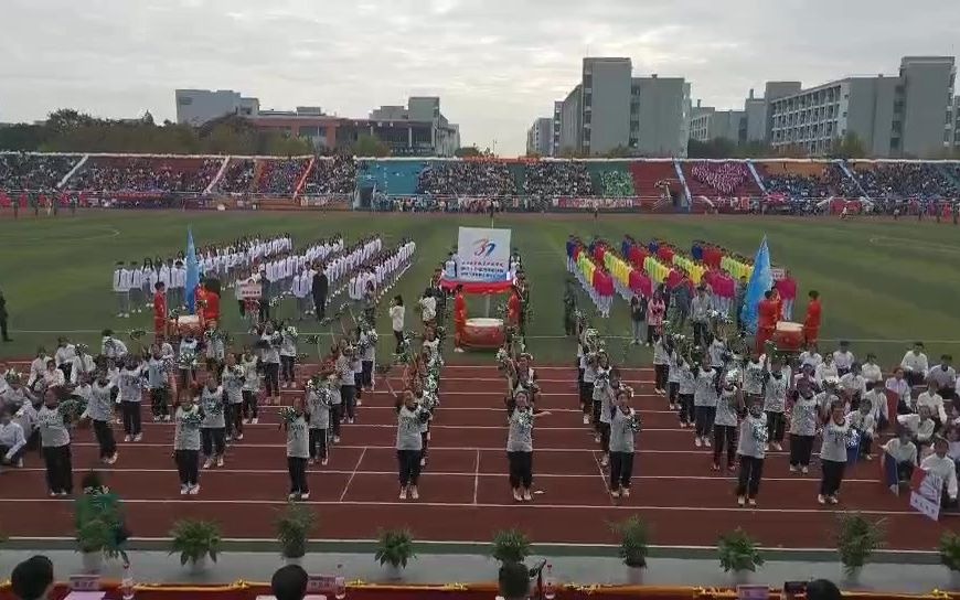 运动会 | 点亮未来