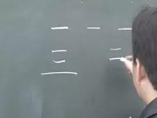 第一课硬笔横的书写