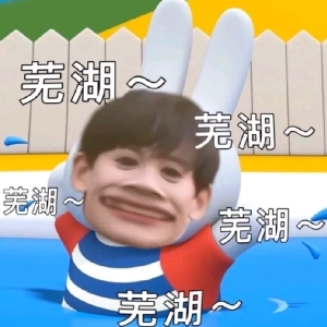 Doze-- 