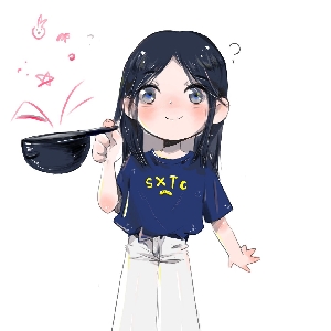 urutu 