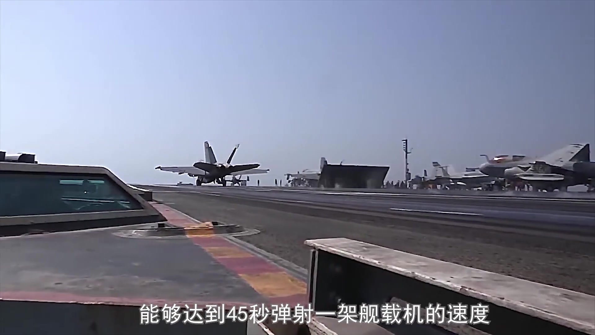 一段190秒的3D动画视频|让你看懂福特级航母装有多少高科技