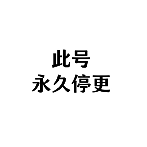 赵薇资源库 