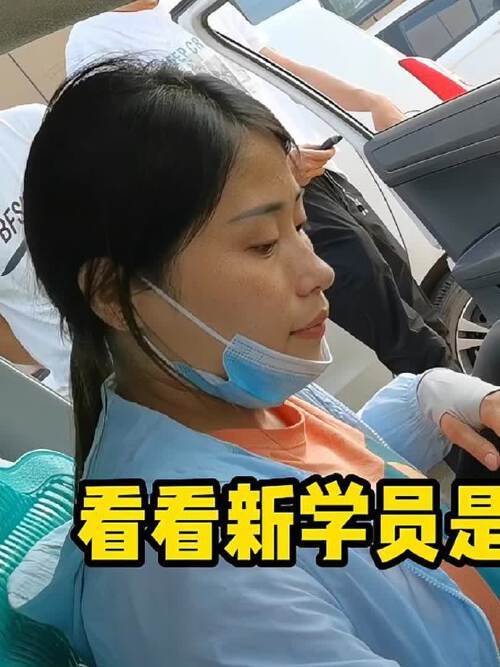 看看新学员是怎么练习挂档的,你当时学车也这样吗