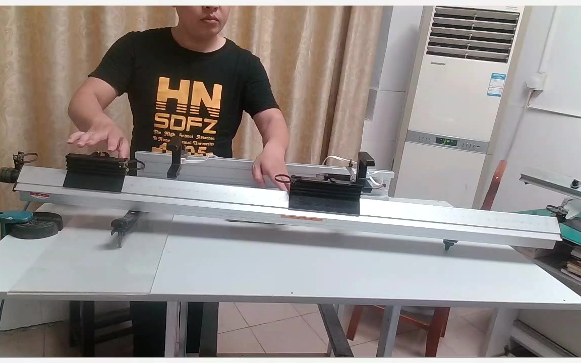 验证动量守恒实验