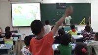 数学课《100以内数的计算》