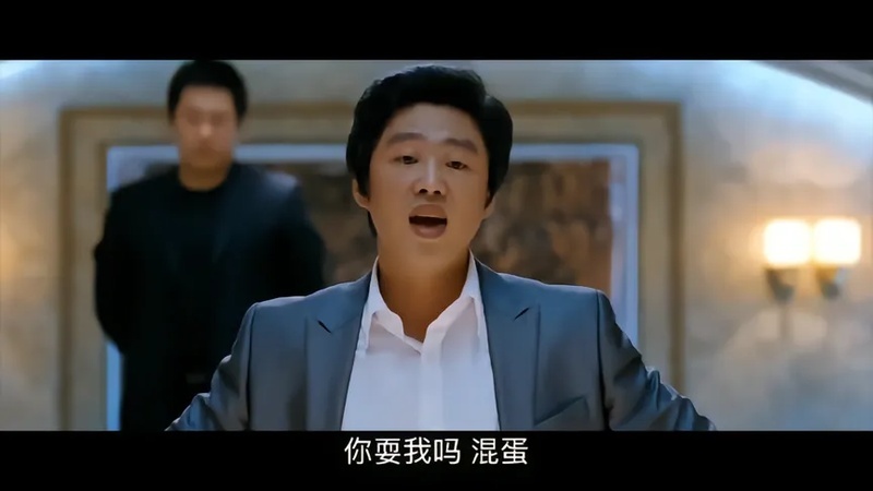 我看过的韩国最好的动作片了,动作场景很真实