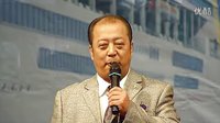 中国信用企业评价中心、中国诚信企业家评定中心伊谚辉部长-对中企...