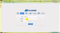 第十一课 云主机、vps、服务器之域名解析与绑定教程