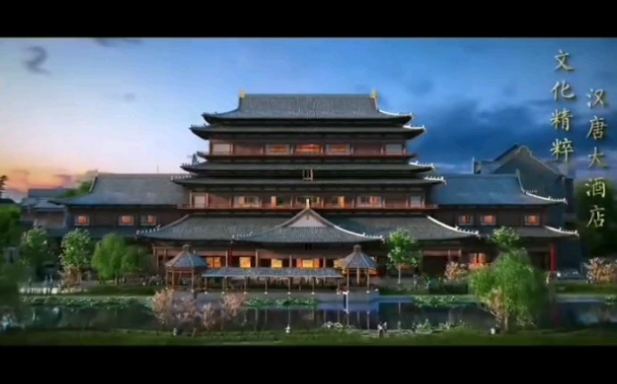 【古建还原】古建虚拟表现