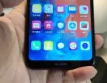 华为低端入门机华为畅享9,连设置页面,都和华为P30不同!