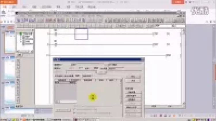 2.4 INC、DEC指令使用
