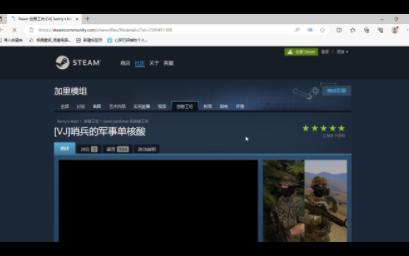 GMOD军事NPC模组_哔哩哔哩bilibili_GMOD