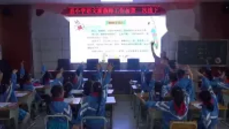 统编教材义务教育教科书二年级语文下册《蜘蛛开店》-贺小捷