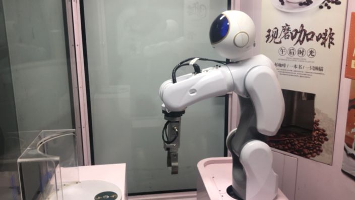 震惊!以后这个行业会被机器人代替
