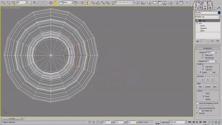 螺纹花瓶3d建模教程