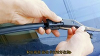 19-20福克斯雨刮安装视频