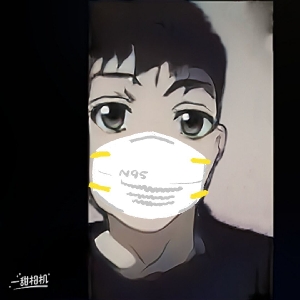 学习珺 