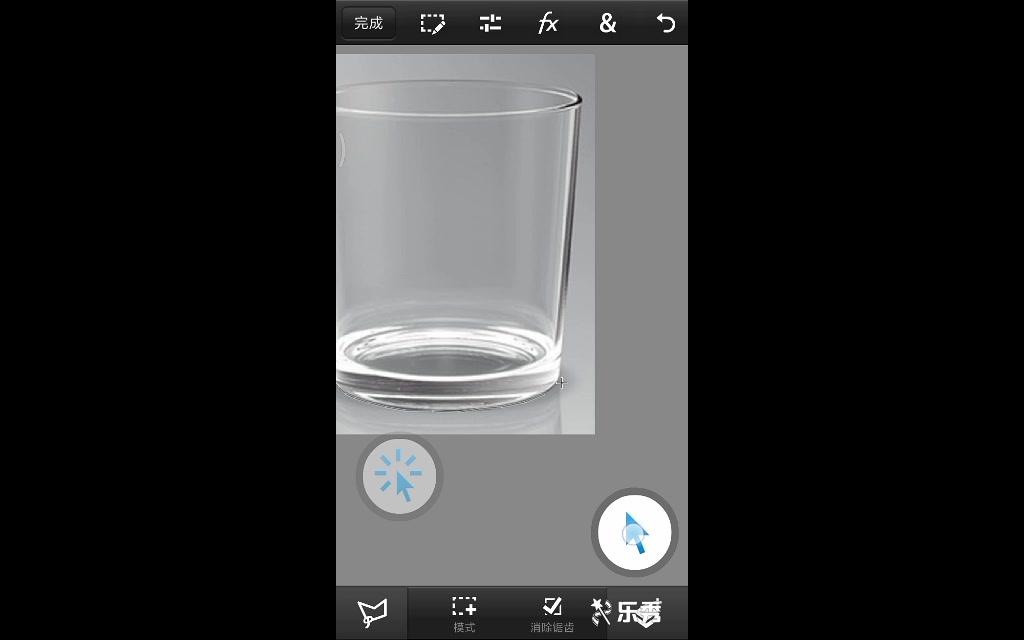 【手机PS】手机PS抠图抠透明玻璃杯
