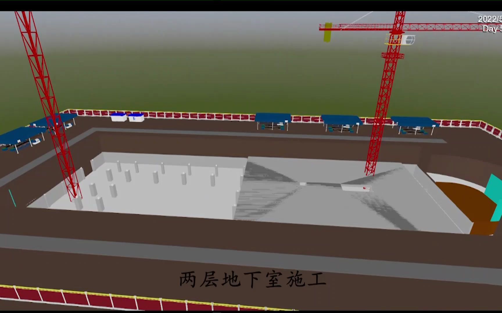 XX项目施工模拟学习