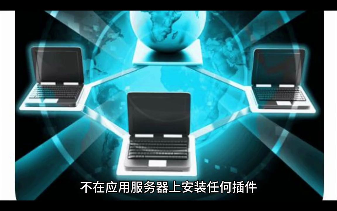 迅软DSE加密软件:为企业数据安全护航,员工工作无负担