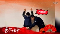 派出所的工作是什么?