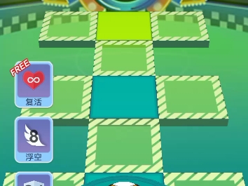 滚动的天空世界杯