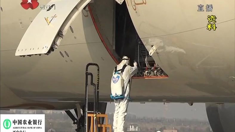 官宣!西安咸阳机场三期扩建工程飞行区工程初步设计及概算获批