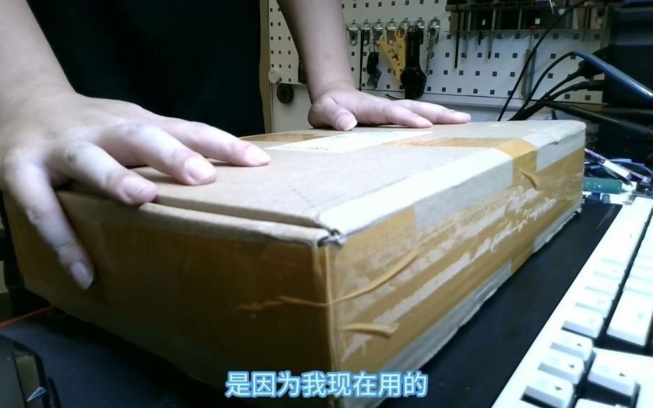 全屋 wifi 小米 BE6500pro 开箱体验 小米 BE6500pro 路由器,内置中枢...