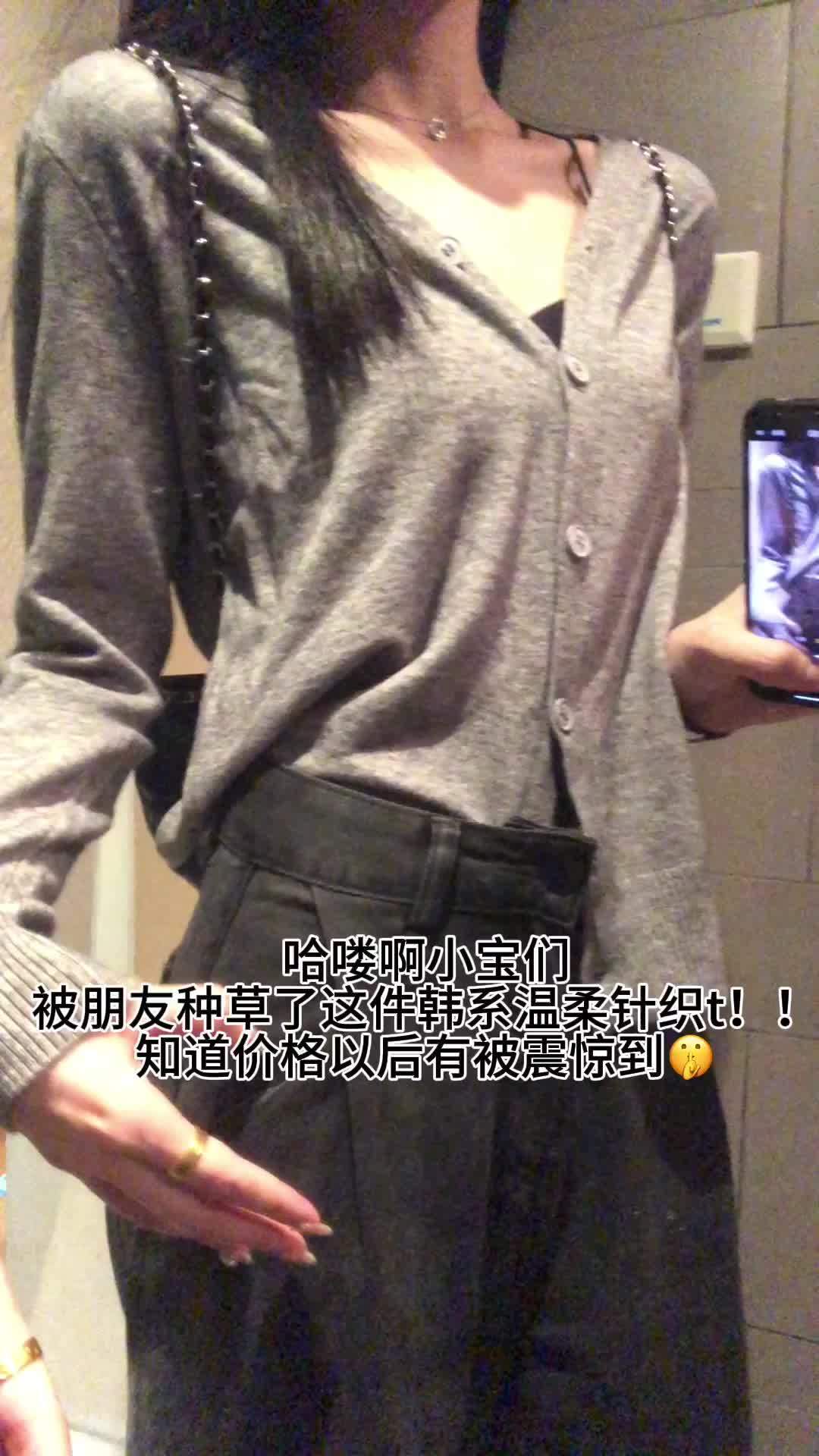 被狠狠夸温柔的韩系针织居然才