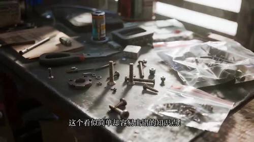 别再买错!6mm螺丝对应英制尺寸究竟是多少?