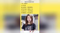 弘扬中华民族传统美德尊老爱老敬老祝老人们节日愉快