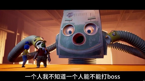 观众:主播你不会是没有朋友吧?双人成行单机游戏游戏实况