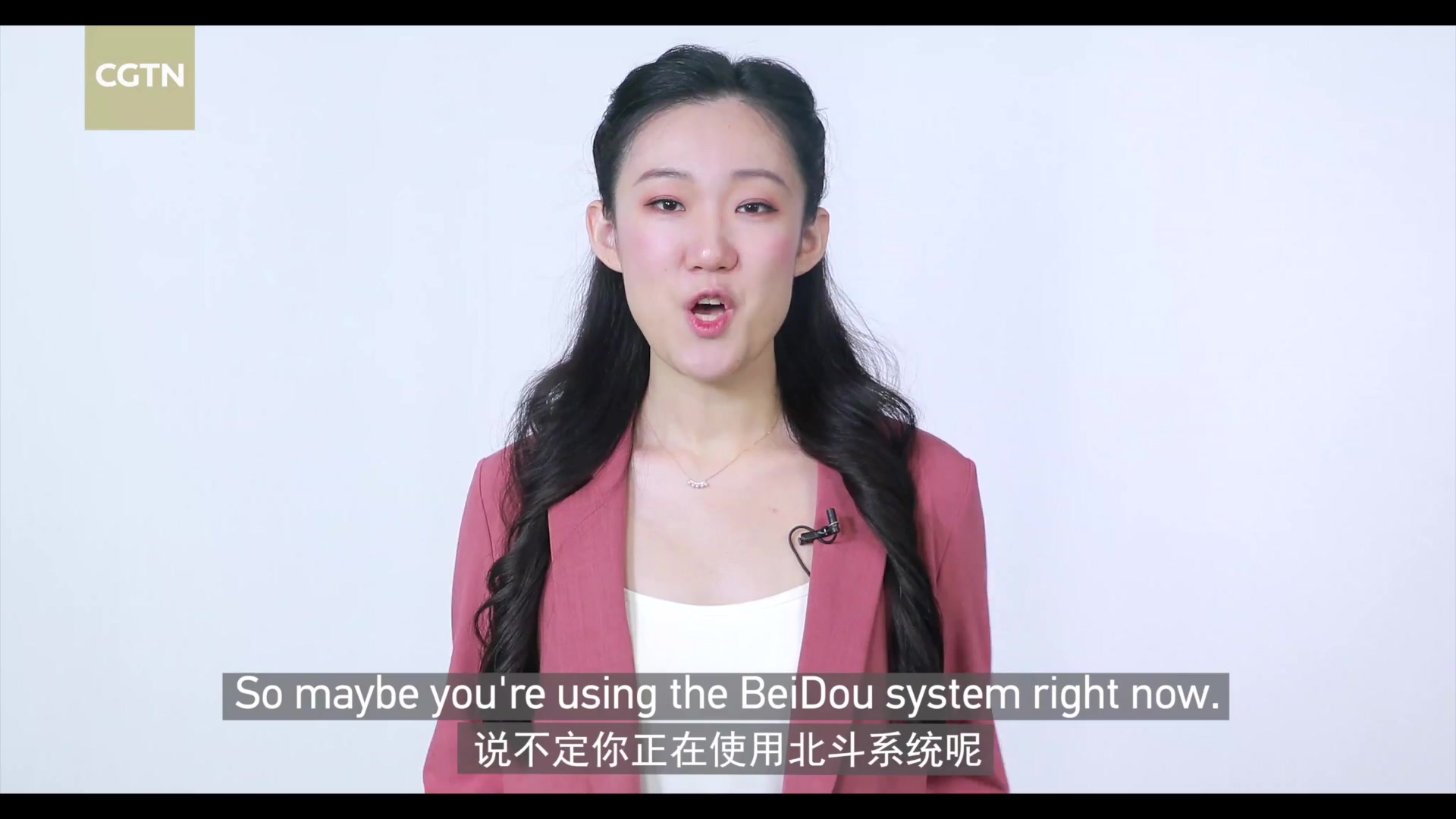 如何在手机上使用北斗导航系统？