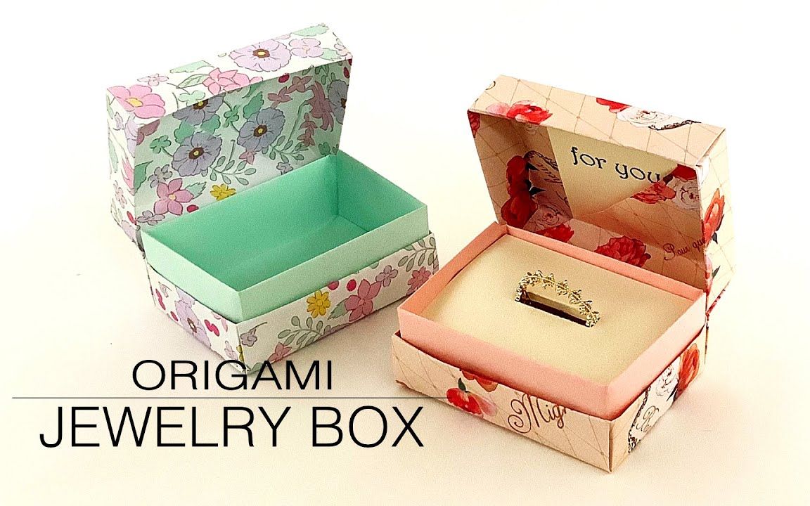 精致戒指盒折纸教程,教你折带盒盖的小纸盒!