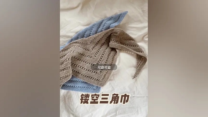 一天好看的三角巾总是会给人好的心情,来吧一起织~