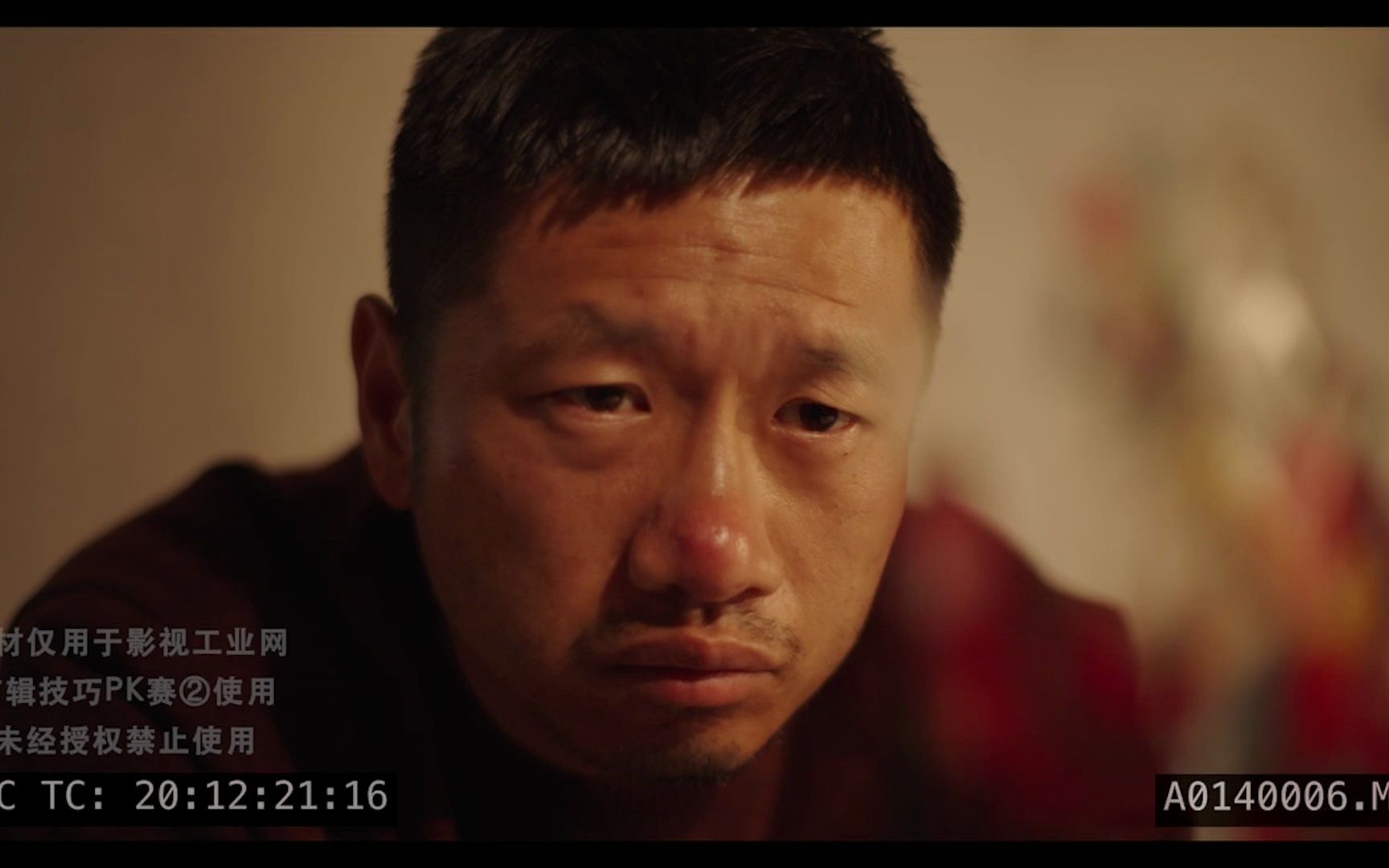 《皮影戏》