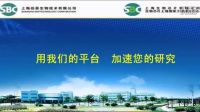 SAS视频教程之三结果注释