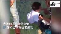 张家界玻璃桥: 自己选择的路, 跪着也要走完!