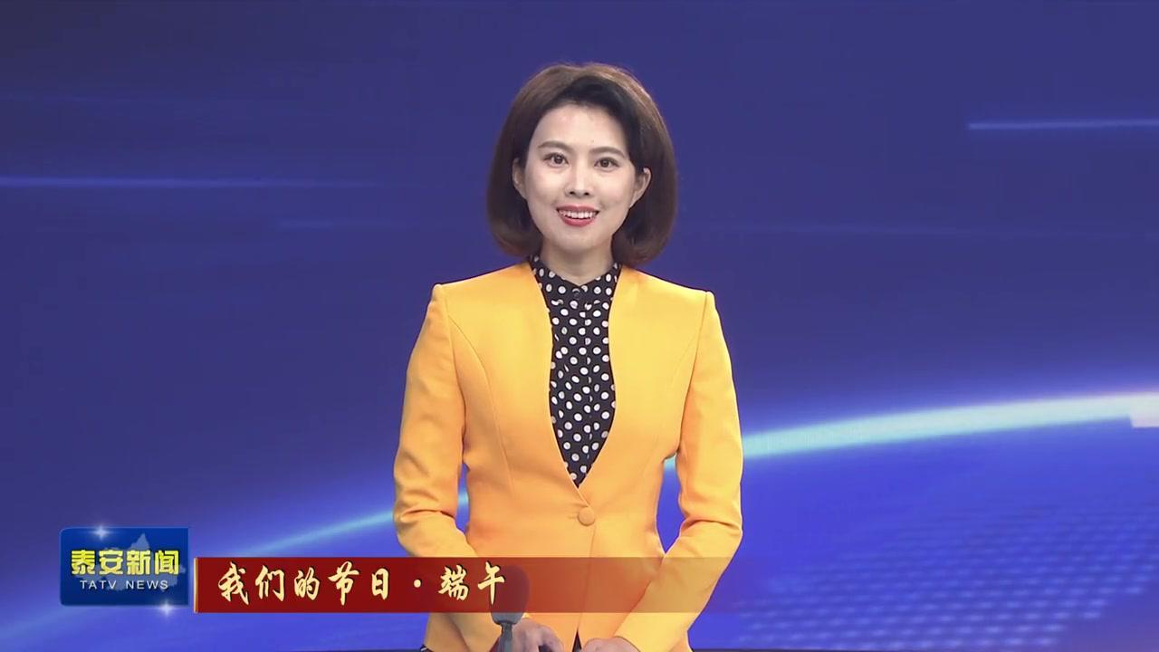视频丨肥城市石横特钢厂学校:劳动教育进课堂传统文化润心田