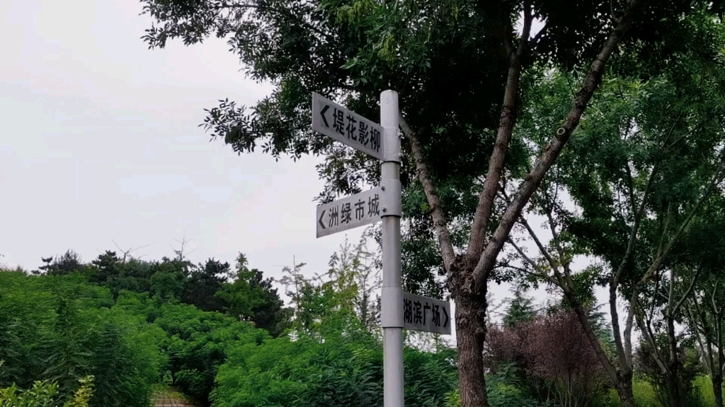 我把我的家乡【成语之乡】——邯郸 介绍给大家