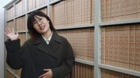 档案视频0607中午
