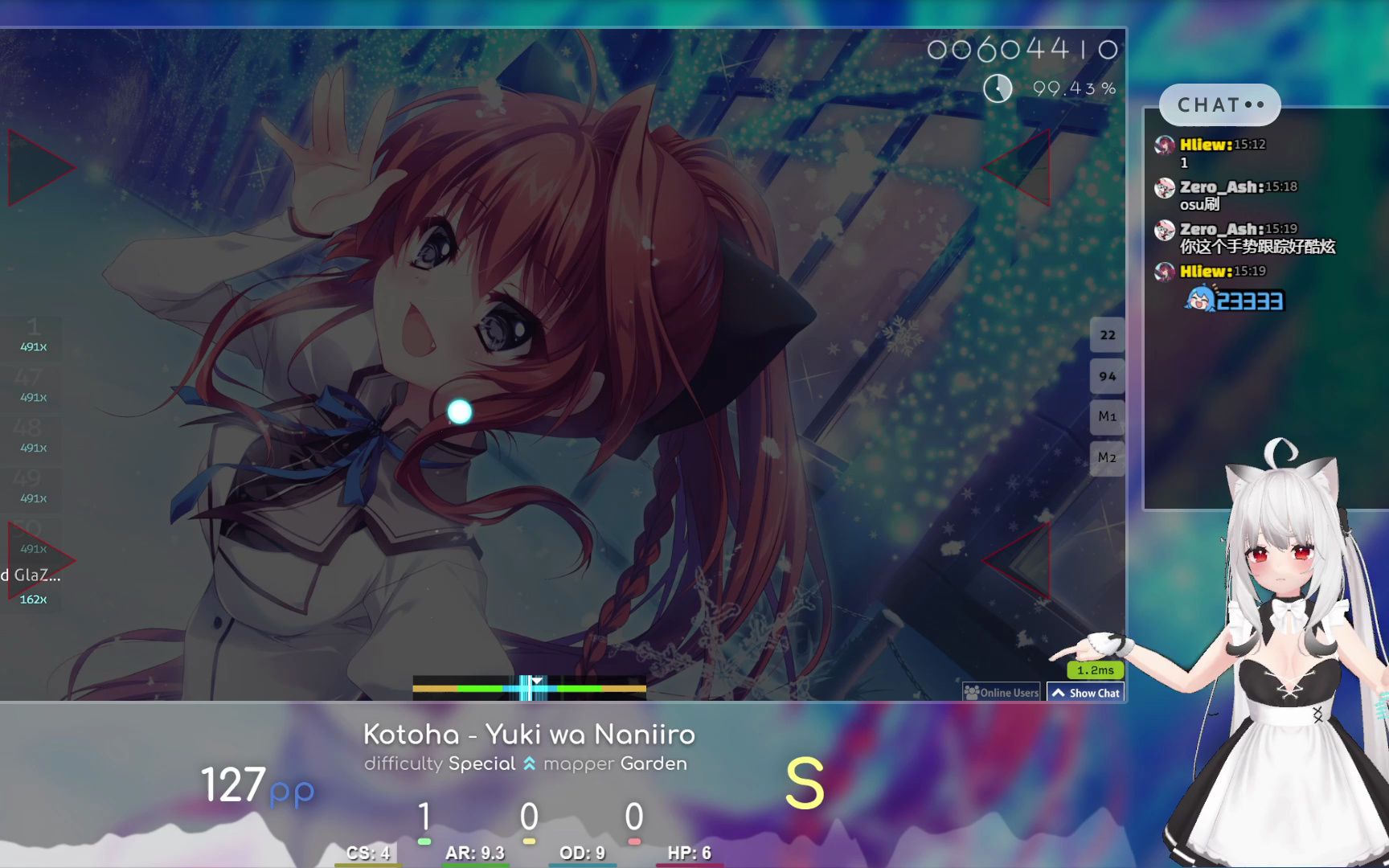 [osu]直播录像2023.06.07下午