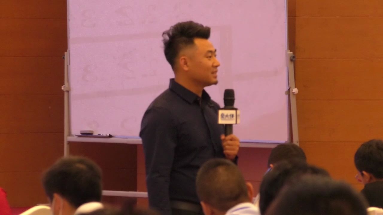 中介培训课程:如何邀约客户带看!