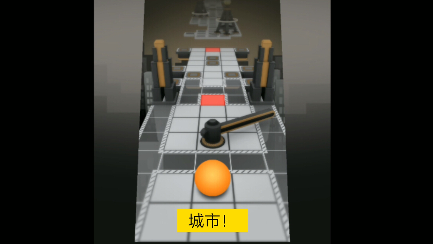 滚动的天空 当你第一次玩城市时!_网络游戏热门视频