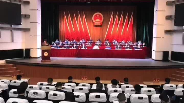 白银市第九届人民代表大会第四次会议隆重开幕#两会