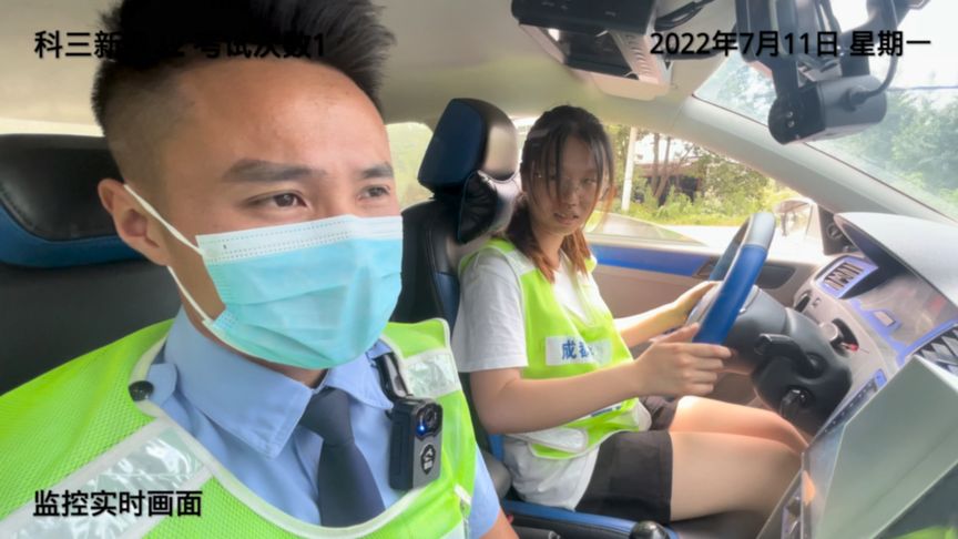考试惊现C1当C2开,再多100分都不够你扣啊