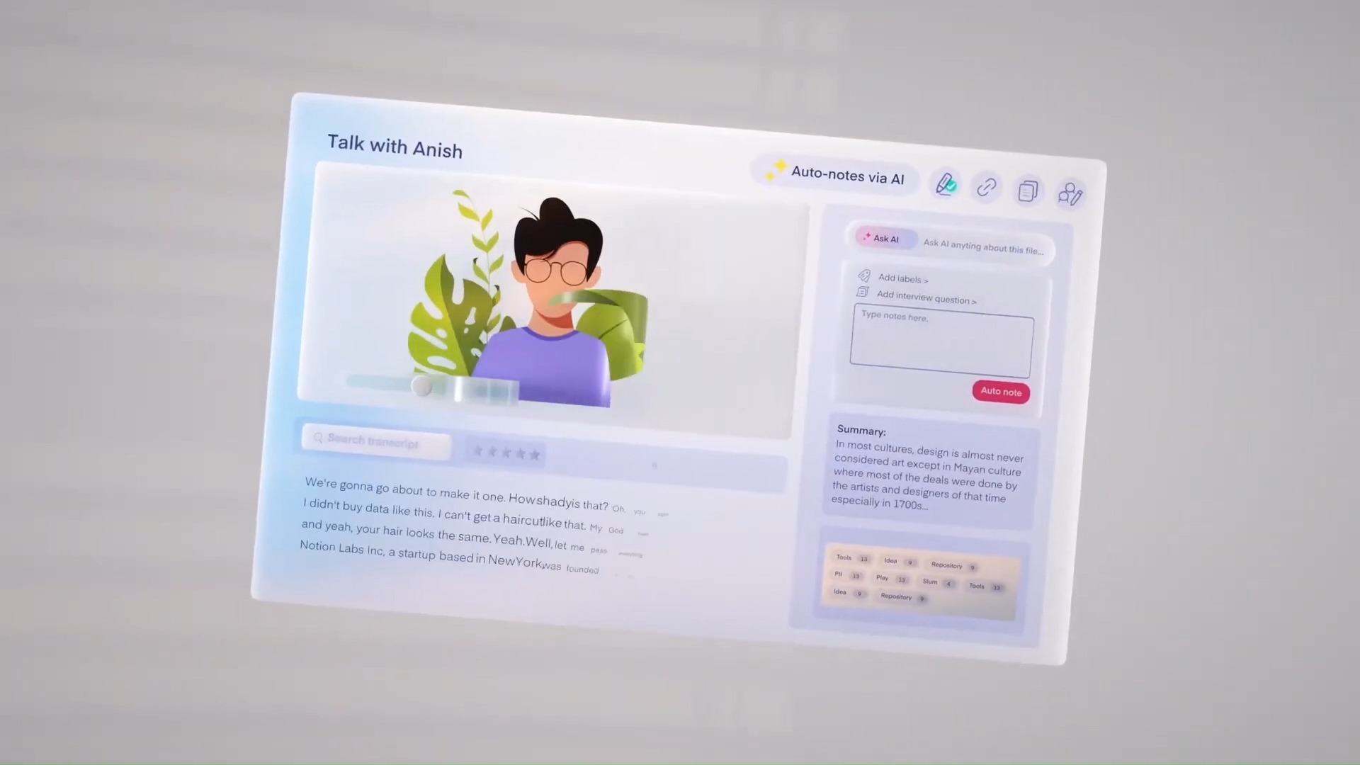 速看!软件功能宣传片!如何让观众一眼看懂产品?